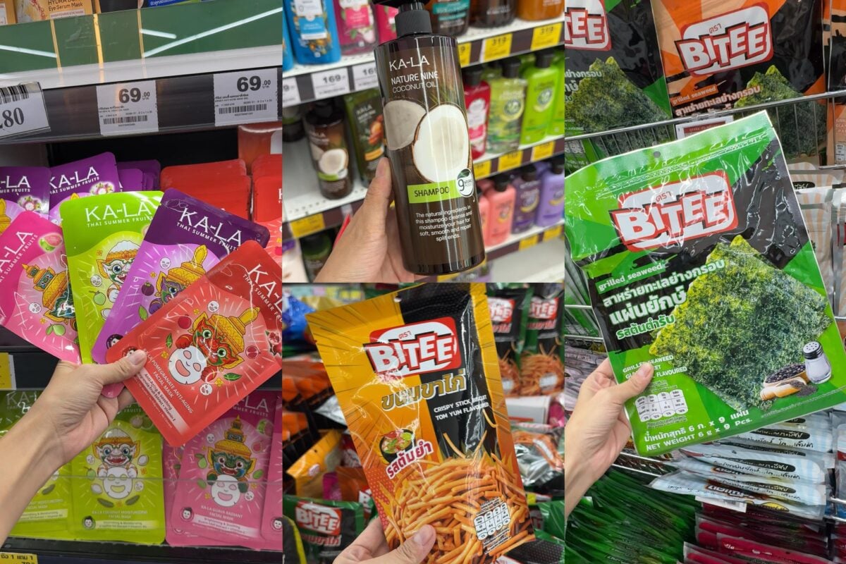 Traveling Thailand? Make this BigC Exclusive your must-try snack ...